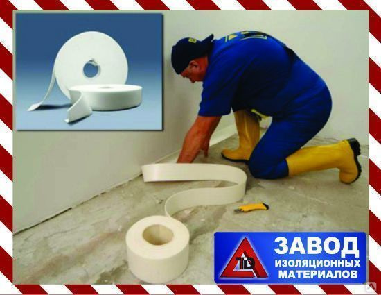 Уплотнительная лента 10мм, длина 30м самоклеющаяся купить за 21 руб. в ...